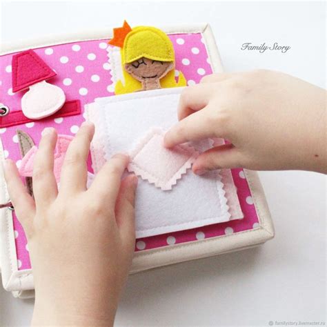 Развивающая книга домик принцессы в интернет магазине на Ярмарке Мастеров Кубики и книжки