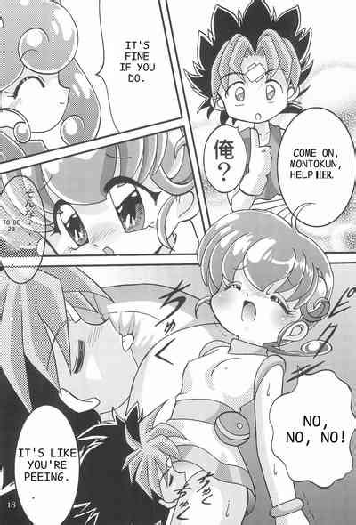 Saidaikyuu No Munasawagi Nhentai Hentai Doujinshi And Manga