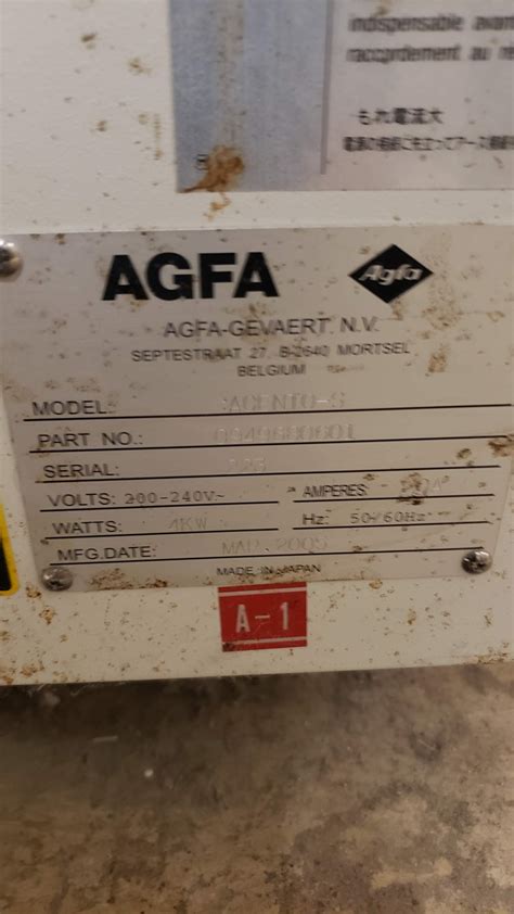 Used Agfa Acento S Thermal Ctp Year 2005 Presscity
