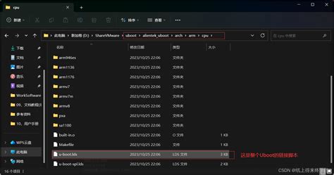 【arm学习 Uboot源码目录分析 Day01】aml源码bootloader目录的uboot Repo目录下是什么内容 Csdn博客