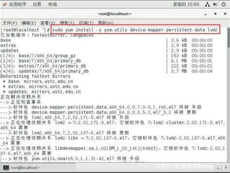 Docker学习第一步：基于linux安装docker！linux 从零开始 Docker 安装 Csdn博客