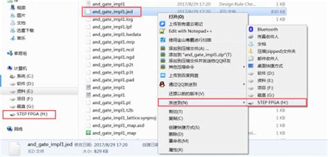 step mxo2 c [小脚丫step开源社区]