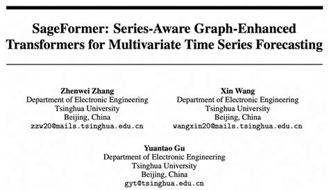 Sageformer:解决多变量时间序列预测建模难题。 知乎 Sageformer:解决多变量时间序列预测建模难题。 知乎
