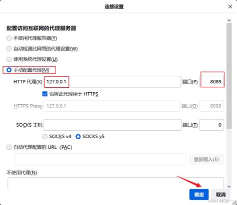 网络信息安全攻防学习平台ctf练习 基础篇ctf网络安全大赛题库 Csdn博客 网络信息安全攻防学习平台ctf练习 基础篇ctf网络安全大赛题库 Csdn博客