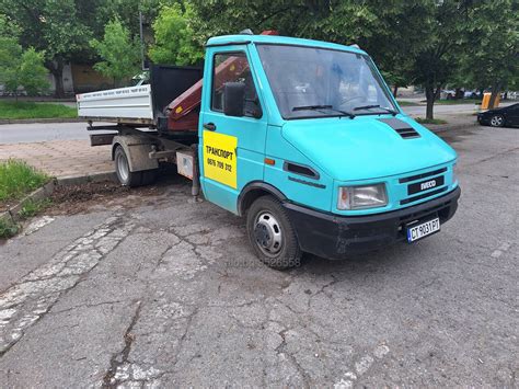 Хамалски услуги Транспортни Хамалски Стара Загора Кърти чисти извозва всякакъв вид от