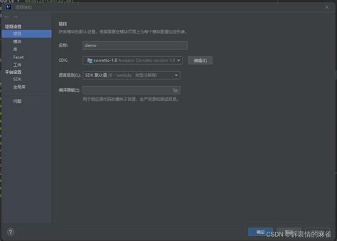 解决数据库输出中文乱码数据库中文乱码怎么解决 Csdn博客