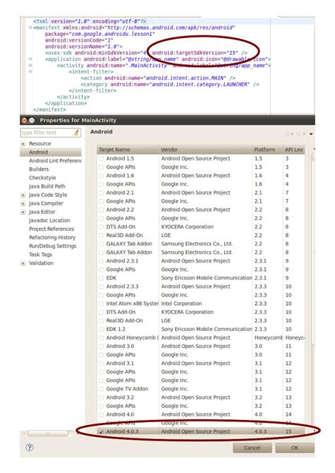 How To Implement The Action Bar For Android Version 40 Stack Overflow