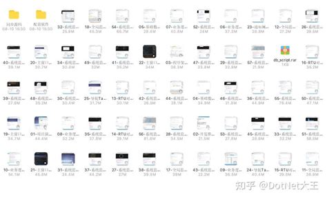 Wpf与winform实战对比：串口通讯modbus实操落地（附源码）