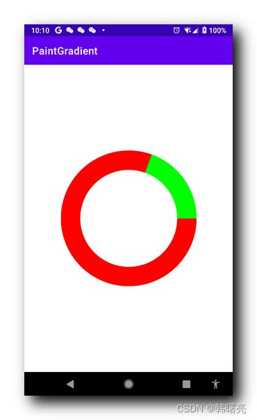 【android ui】path 测量 pathmeasure ⑤ pathmeasure getsegment 函数 圆形进度条示例