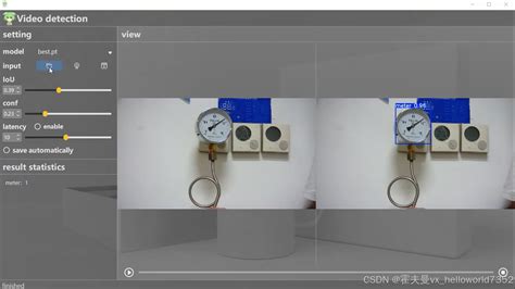Yolov8910模型在仪表盘、指针表检测中的应用【代码数据集python环境训练应用gui系统】仪表盘数据集 Csdn博客