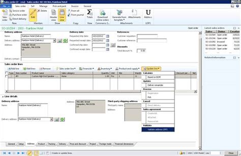 Microsoft Dynamics Ax Api Peywagy
