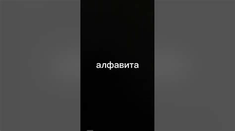 апро - YouTube