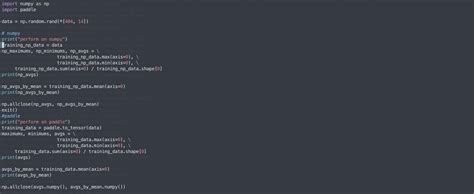 求均值结果不一样 Issue PaddlePaddle Paddle GitHub