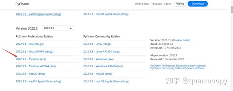 Python基础语法入门 第一天 ——环境配置 知乎