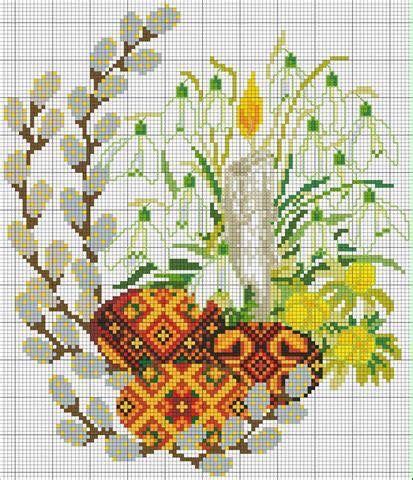 Pin on Великдень | Cross stitch flowers, Cross stitch landscape, Cross ...