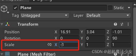 Unity 利用rendertexture与camera实现镜子效果如何在unity中实现镜子效果 Csdn博客