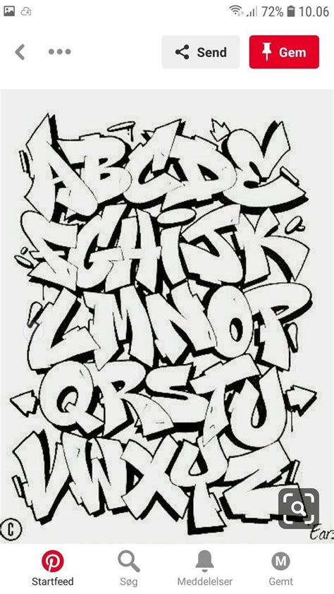 Graffiti Straight Letters Alphabet