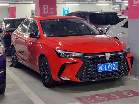 Mg Mg5 2020 Current Roewe I5 Car Voting Fh Official Forza