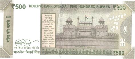 Complete List Of 500 Rupee Notes History Security Features Price
