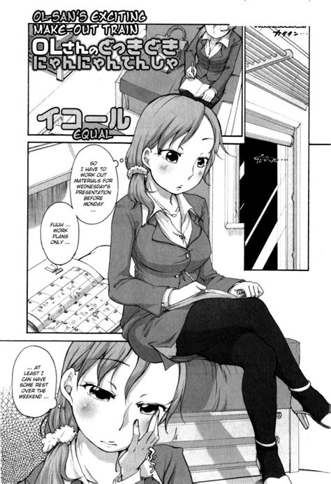 Equal Porn Comics And Sex Games Svscomics