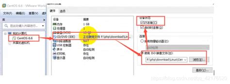 linux光盘挂载教程 csdn博客
