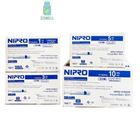 Nipro Syringe 100pcs Per Box Without Needle Tip Shopee Philippines
