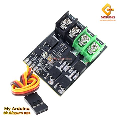 Motor Drive Module V DC A ขาย Arduino อปกรณ Arduino คณภาพด ราคาถก สงไว สงฟร