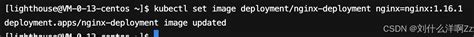Kubernetes回滚deployment扩容deployment暂停和恢复deployment上线过程rancher 回滚