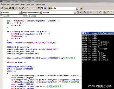 Powerbuilder 使用socket函数发送数据衢州小峰峰的博客 Csdn博客