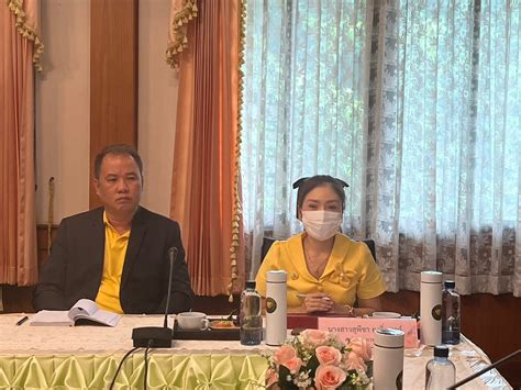 yyyyyyyyy สำนกงานศกษาธการจงหวดเพชรบร