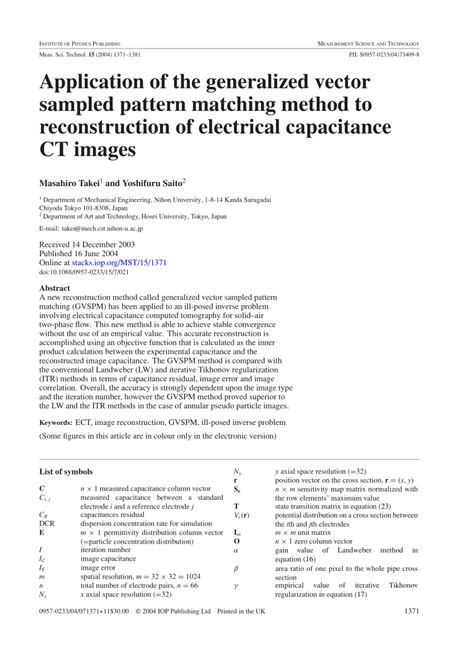 Pdf Application Of The Generalized Vector Sampled Pattern Matching Method To Reconstruction Of