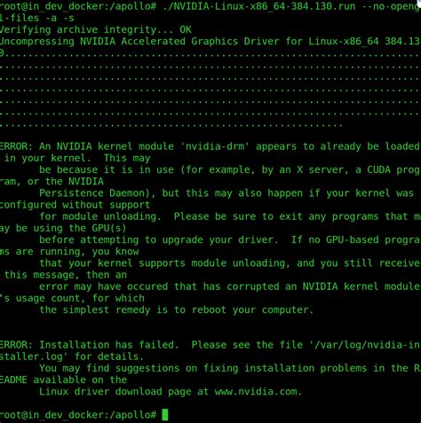 Problem About How To Run Perception Module On Your Local Computer · Issue 7339 · Apolloauto