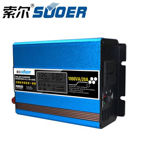 索尔太阳能逆变器一体机12v转220v逆变器车载充电逆变内置控制器虎窝淘