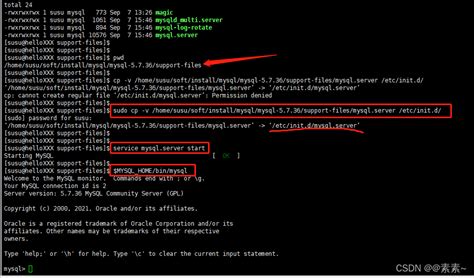 Linux下普通用户安装mysql 非root用户安装mysql（以阿里云服务为主）linux Mariadb压缩包 非root 安装