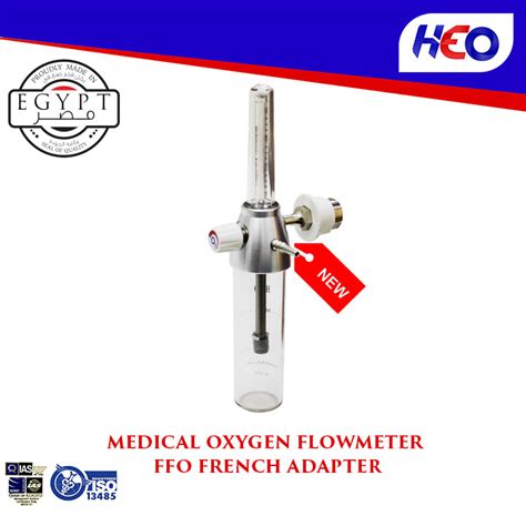 Buy Best Medical Oxygen Flow Meter Medical Andmedical Supplies