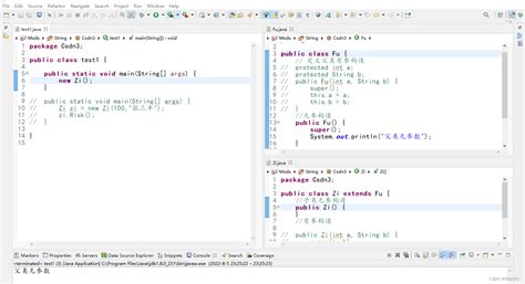 继承关系下构造方法的访问特点有继承的构造方法的调用特征 Csdn博客