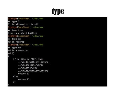Shell Basic