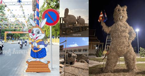 ទន្សាយតាកែវកាងជាងគេ ឆ្នាំនេះប្លែកខ្លាំង មើលរូបទន្សាយ មានគ្រប់ទម្រង់តាមខេត្តនានា Khmerload