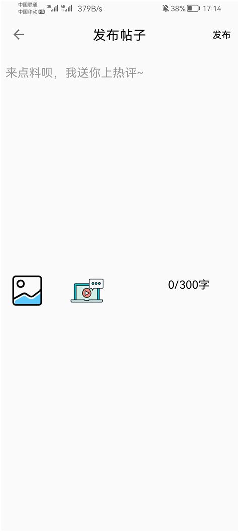 Github Mr Than Summer