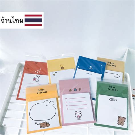♥︎กระดาษโน๊ต กระดาษโน้ต กาวในตัว Postit เกาหลี Sticky Note 30แผ่น Memo Pad น่ารัก อุปกรณ์การ