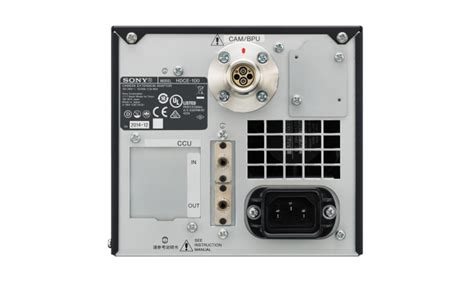 Hschdc Single Mode Fiber Transmission Adapter Axis One