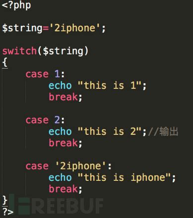 PHP弱类型引发的漏洞实例 FreeBuf网络安全行业门户