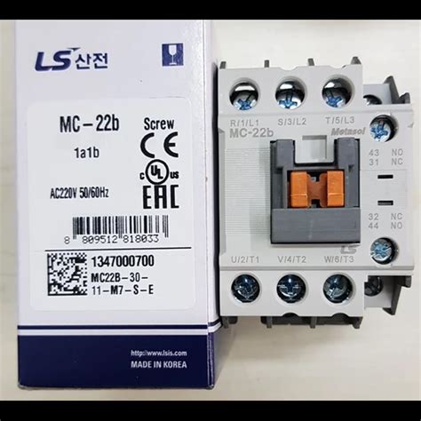 Magnetic Contactor Ls Mc 32a 3pole 220v New Fuindo Gemilang