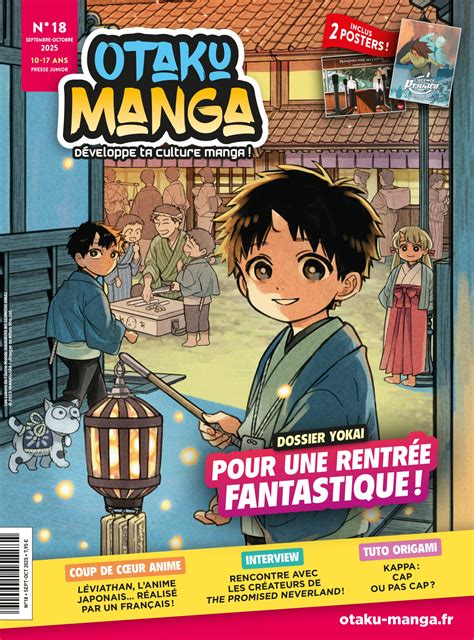Magazine Otaku Manga Otaku Manga N°15