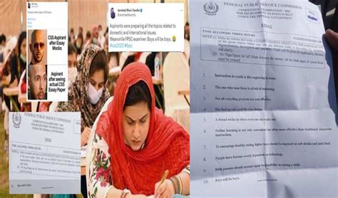 Css Exam Essay Sends Social Media Into Frenzy Pakistan Dunya News