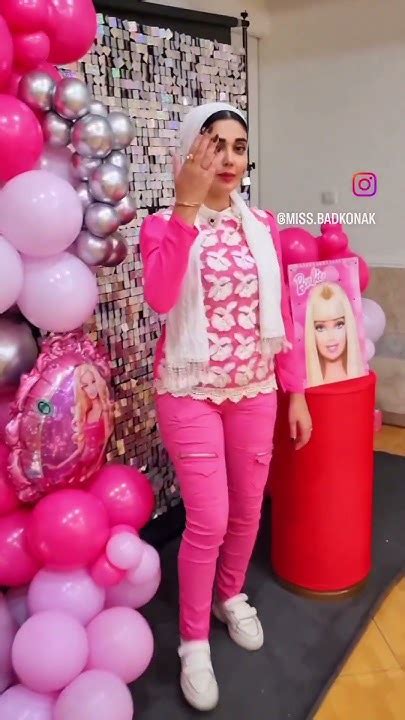 Hi Barbie🩷 Barbie باربی تولد تولدبازی آموزش بادکنکآرایی Youtube