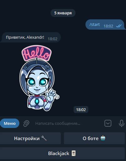 Github Alexandr Stbtelebot The Croupier Bot Телеграм бот с Blackjack
