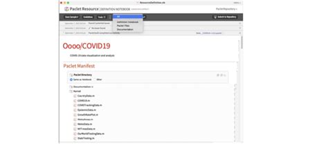 在数据包存储库发布—wolfram 语言参考资料