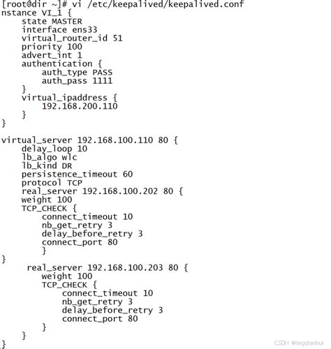 keepalived nginx实现高可用 keepalived nginx csdn博客