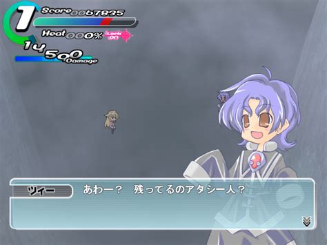 Tsih Character Giant Bomb